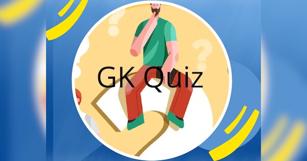 GK Trending Quiz gk question answer in hindi interesting GK tricky ...