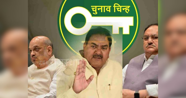 JJP new party entered Rajasthan after talking to JP Nadda Amit Shah ...