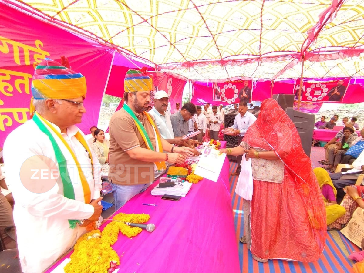 Rajsamand News MLA Sudarshan Singh Rawat reached inflation relief camp ...
