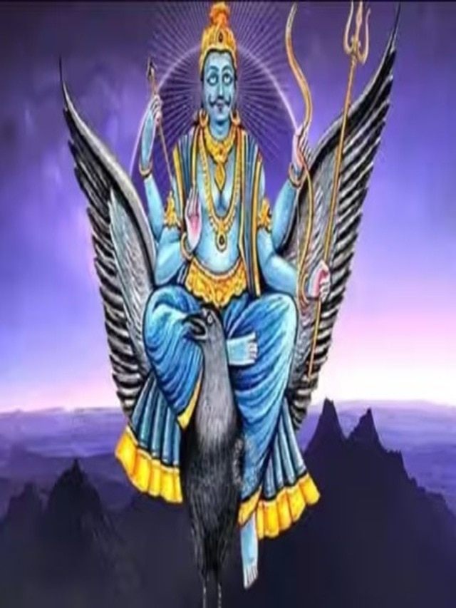 to please Shani Dev Adopt these 10 good habits you will get benefits ...