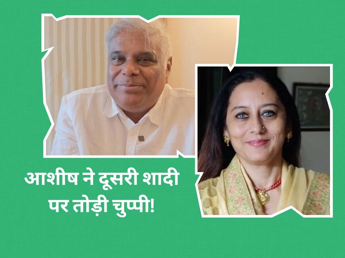 Ashish Vidyarthi first wife Rajoshi Barua reacts on actors cheating ...