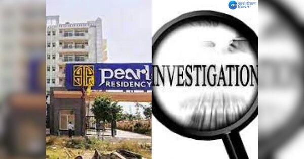Pearl Scam: ਹੁਣ SIT ਕਰੇਗੀ 60 ਹਜ਼ਾਰ ਕਰੋੜ ਦੇ ਘੁਟਾਲੇ ਦੀ ਜਾਂਚ; ਜਾਣੋ ਪੂਰਾ ਮਾਮਲਾ