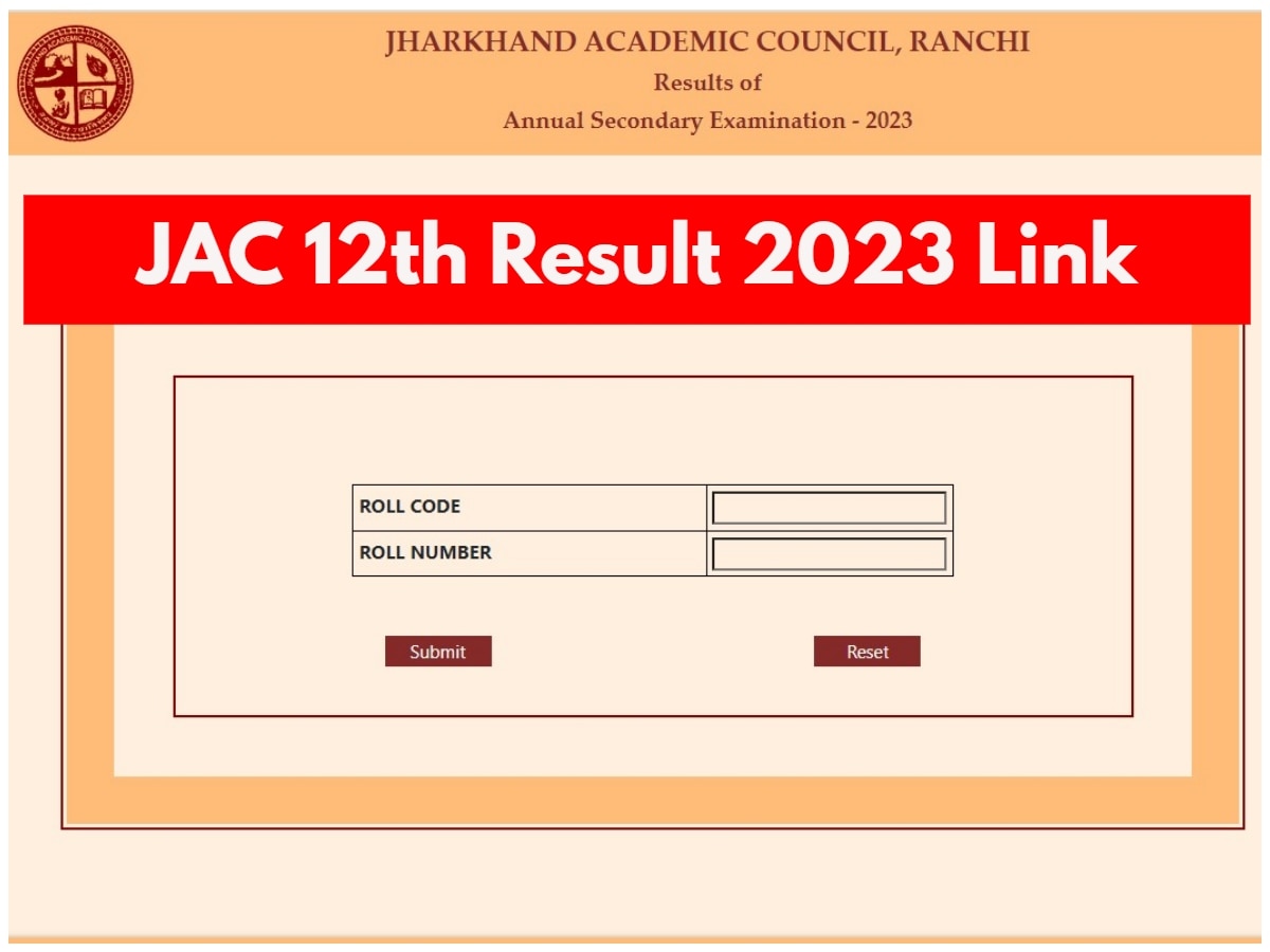 jharkhand board 12th arts and commerce results date jac official update ... jharkhand board 12th arts and commerce results date jac official update ...