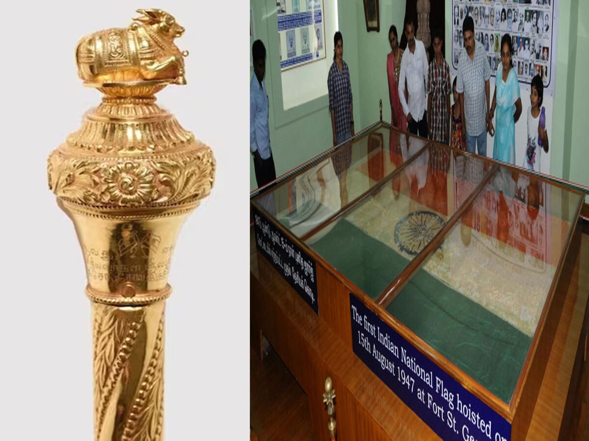 After sangole | First Indian Flag: सेंगोल के बारे में तो सबकुछ जान गए ...