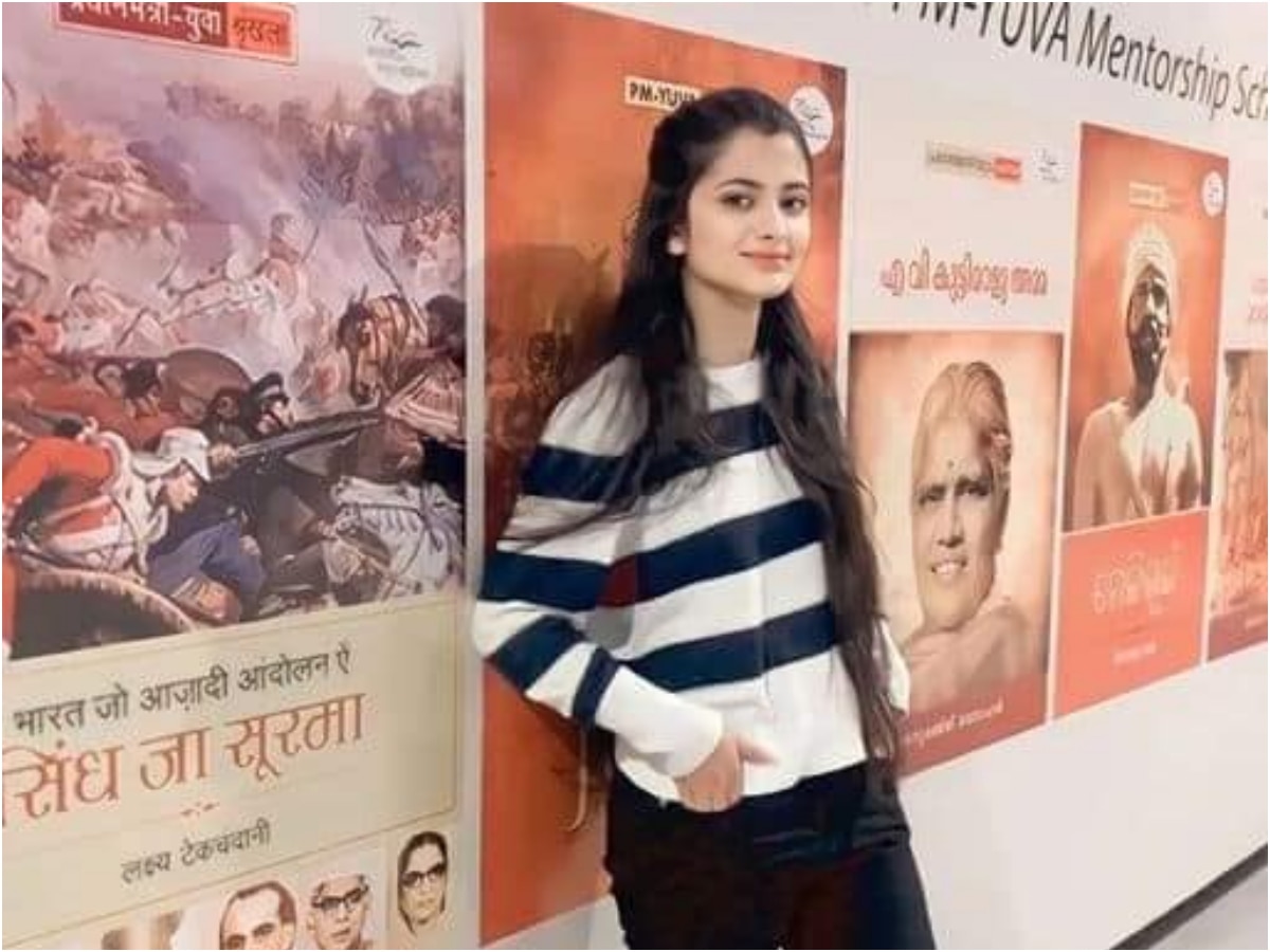 IAS Divya Tanwar salary wiki biography | IPS Divya Tanwar: 24 साल की IPS अफसर ने IAS बनने के लिए ...