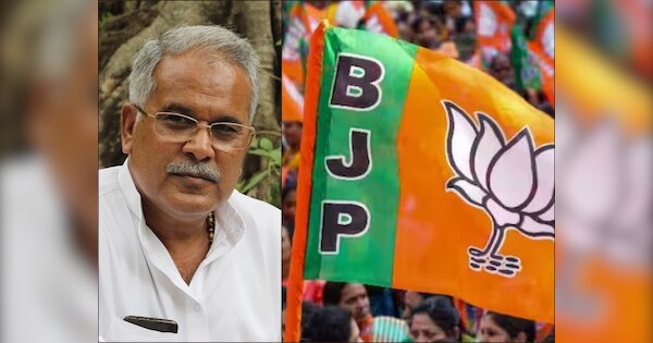 Jagdalpur CM Bhupesh Baghel Allegation On Adivasi Samaj Party Arvind ...