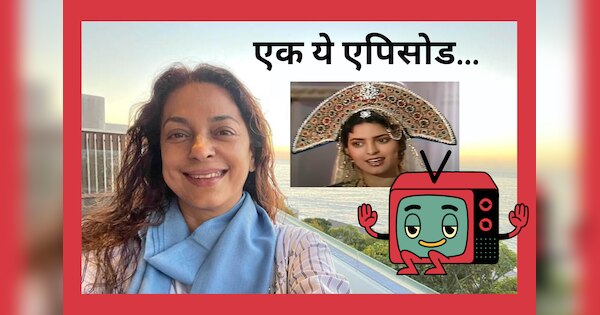 Juhi Chawla Film Shelved Convert Into TV Serial On DD Metro । Juhi ...