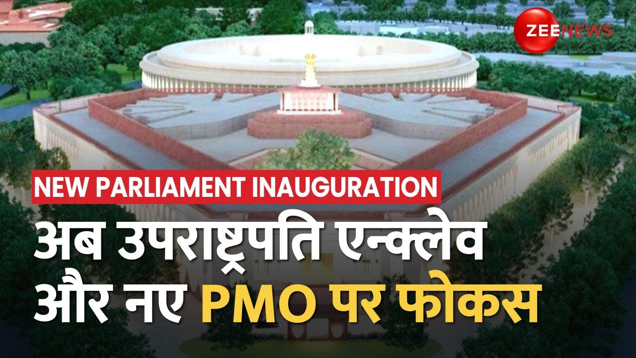 After new Parliament House, next focus on construction of Vice ...