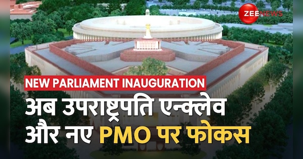 After new Parliament House, next focus on construction of Vice ...