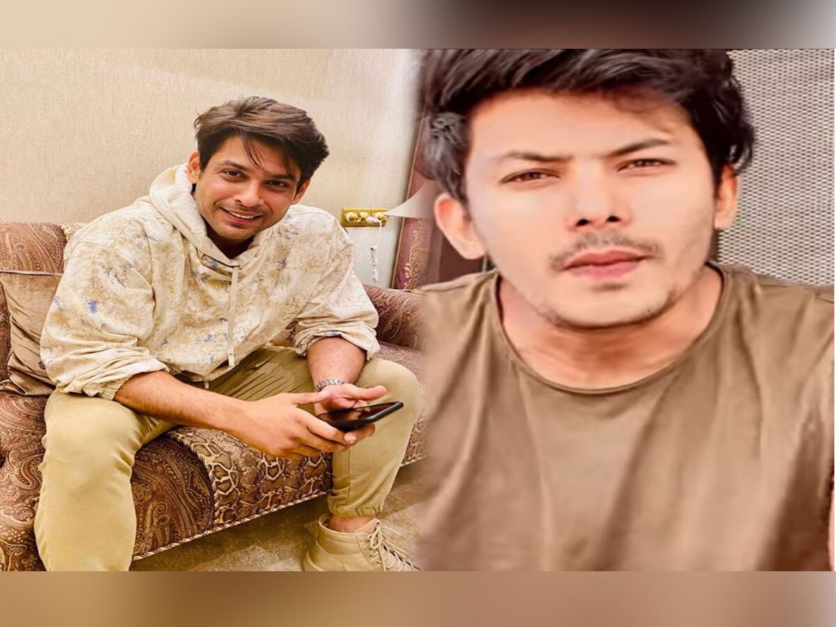 entertainment news Sidharth Shukla Doppelganger chandan photos viral in ...