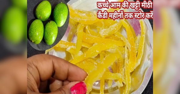 How To Make Raw Mango Candy Easy Recipe | Hindi News, खाने के बाद ...