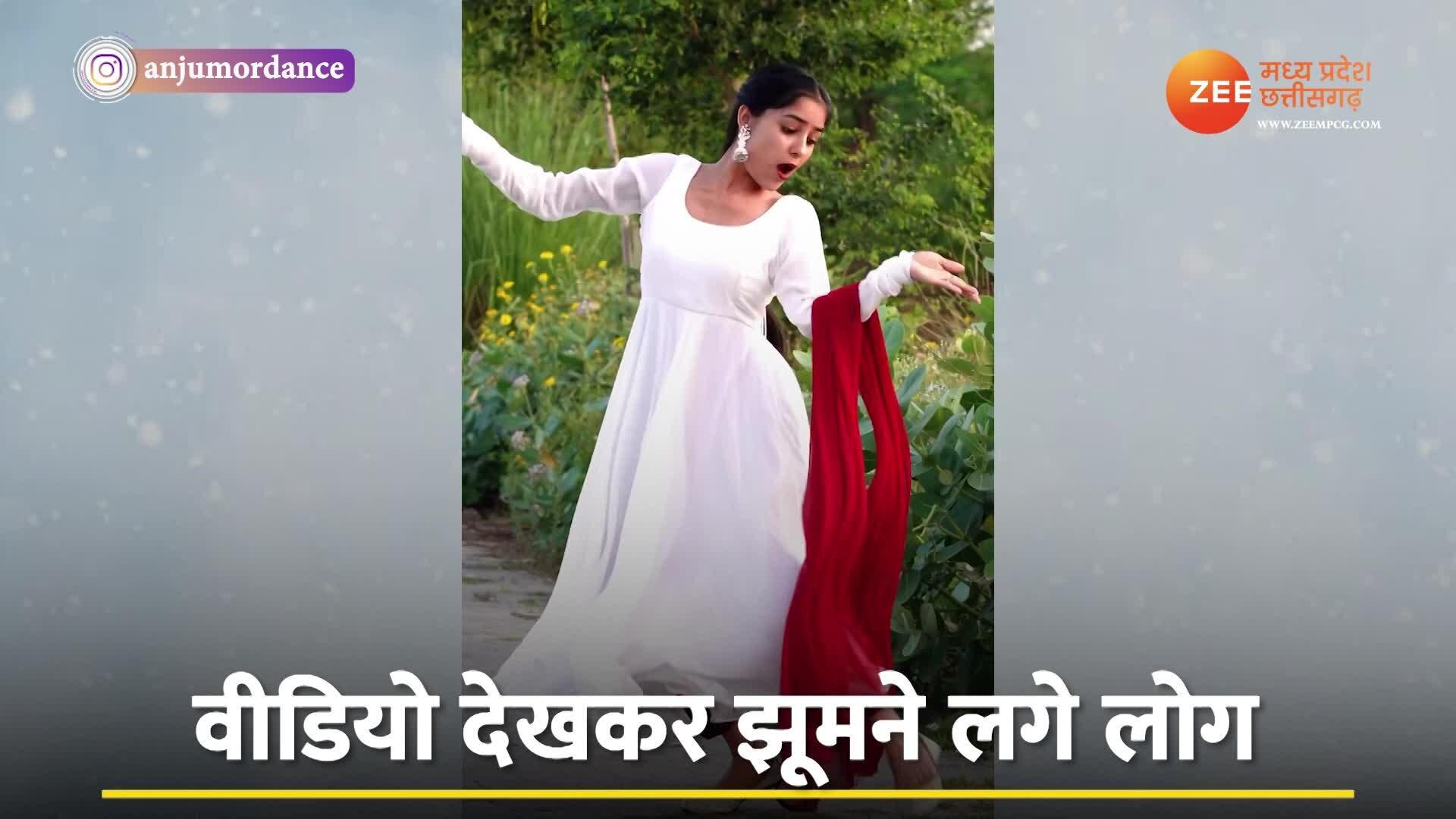 Anju Mor Latest Dance in punjabi song video viral on social media watch ...