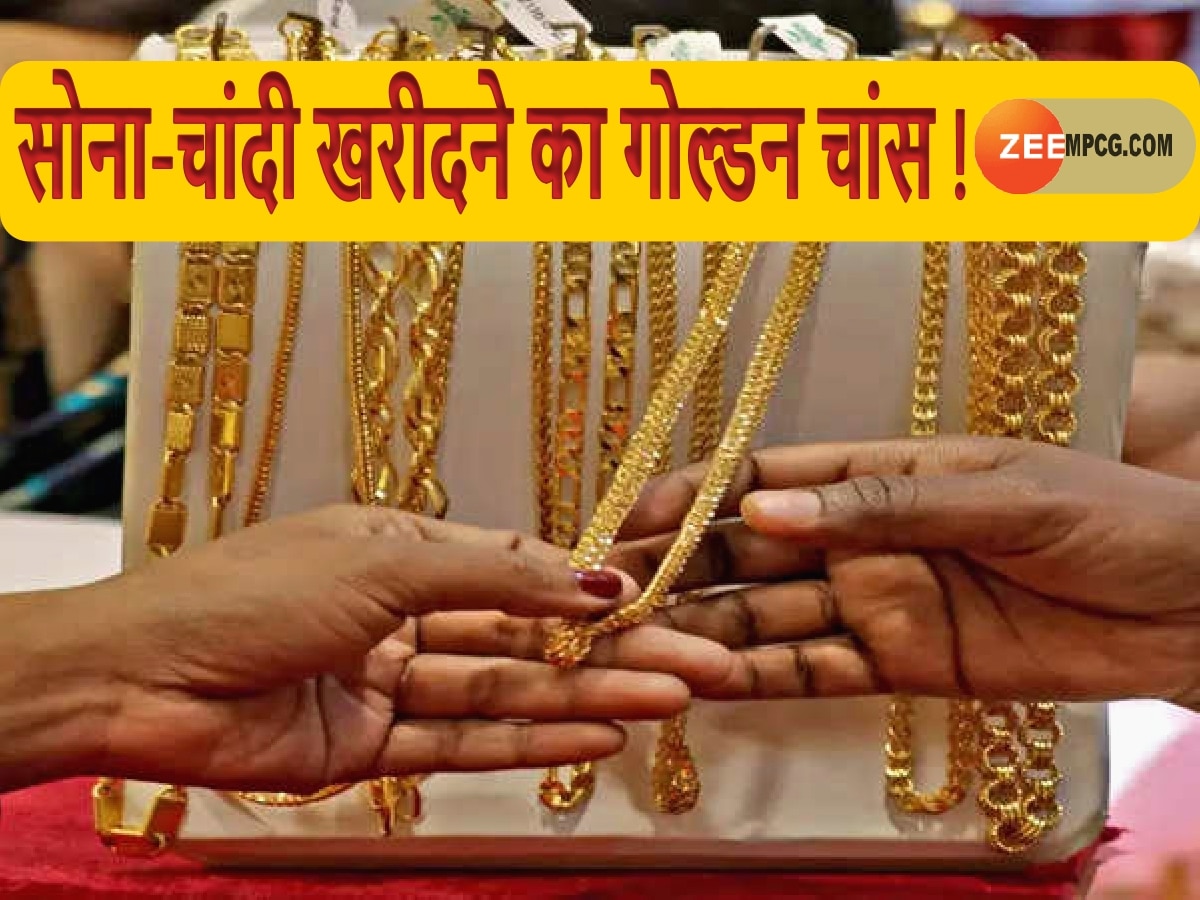Gold Silver Price Today Sone Chandi Ki Keemat Indore Bhooal Raipur ...