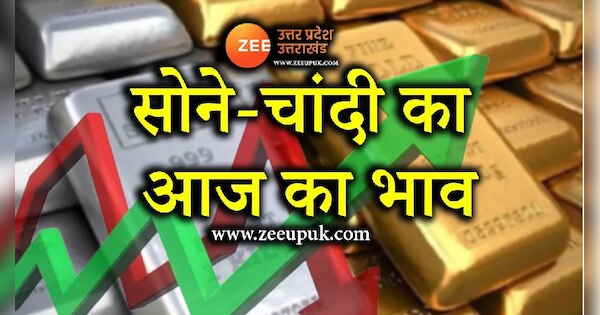 gold silver rate price update on 30 May 2023 know latest rate in ...