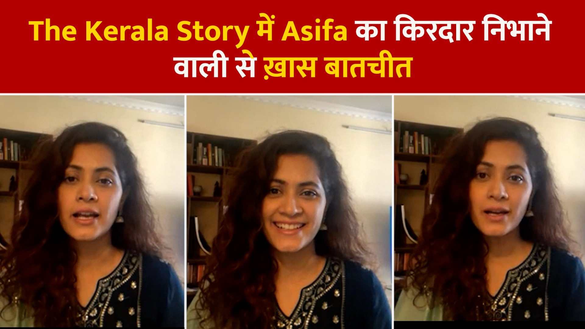 In The Kerala Story Asifa fixing joiner Sonia Balani reveals she wants to get married in a ...