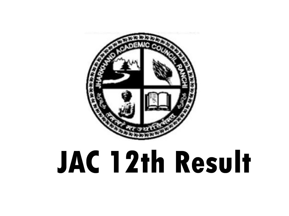 JAC 12th Result 2023 check here with direct link or following these ...