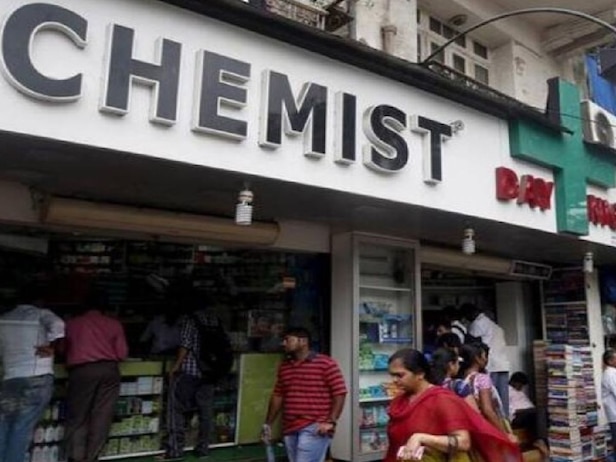 Big News for who orders Medicine Online All India organization of ...