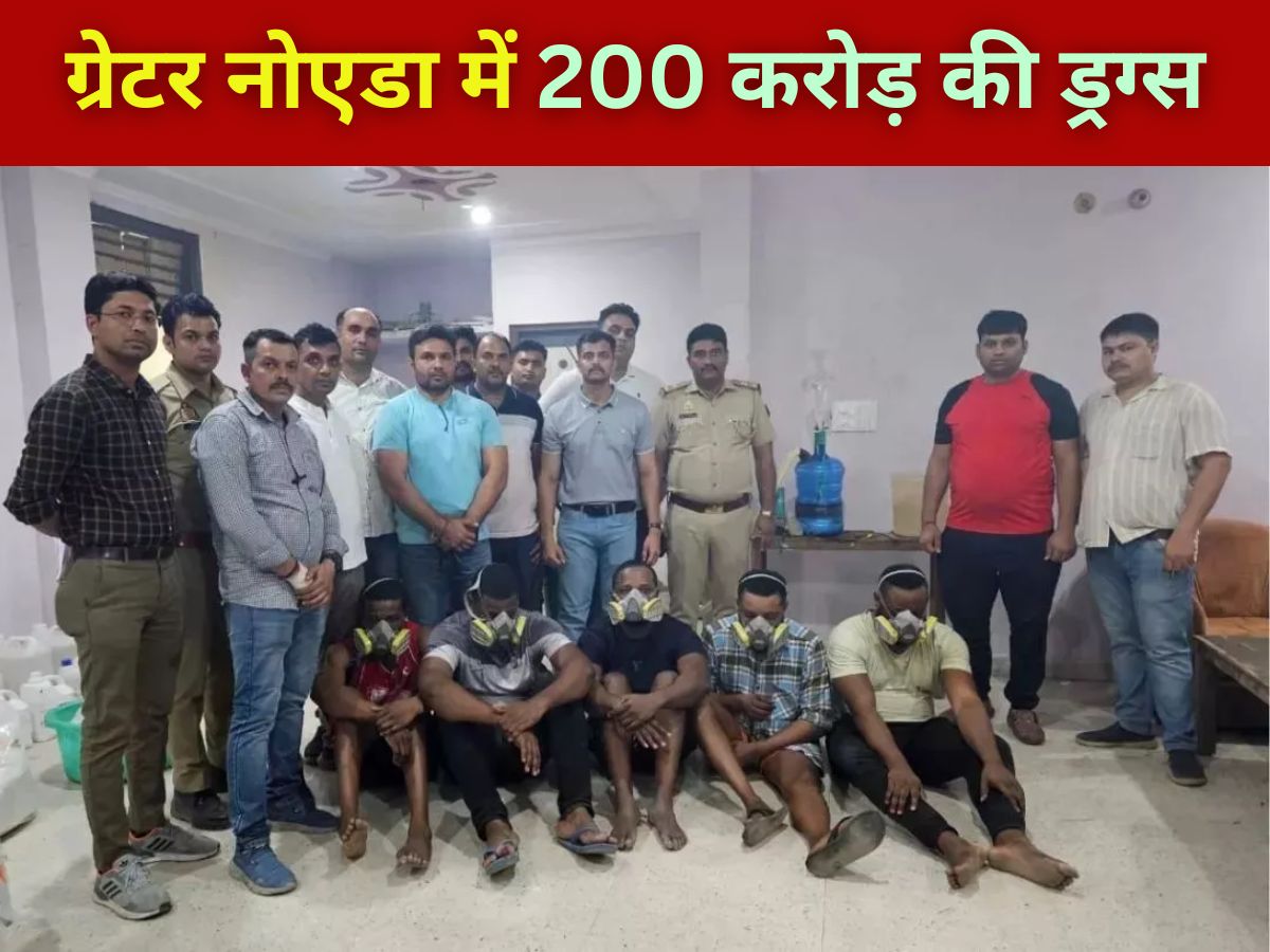 UP Police Swat team busted Drugs factory in Greater Noida Uttar Pradesh ...