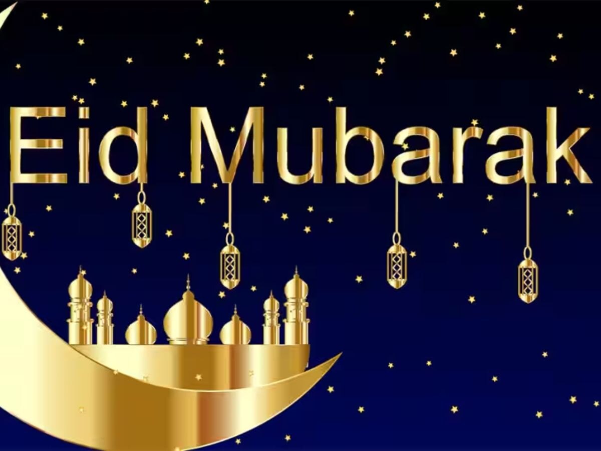 Bakrid 2023 kab hai kyon manai jati hai india know history and ...