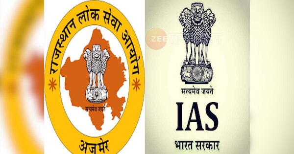 rajasthan News 16 RAS officers now becoming IAS officer in june UPSC ...