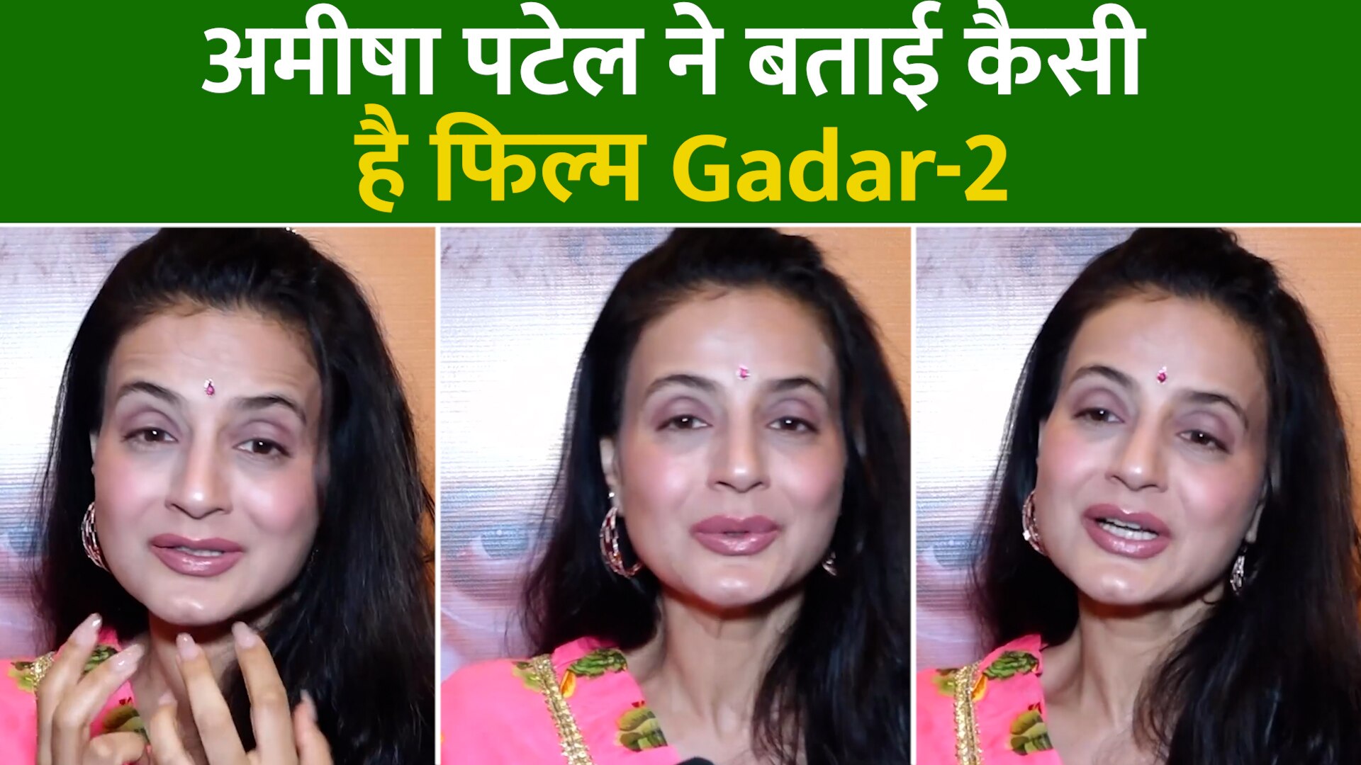 Amisha Patel Reveals The Story Of Film Gadar 2 Release On This August