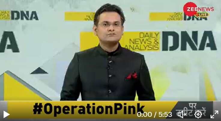 Operation Pink exposed Jewllers Converting rs. 2000 Black Money to ...