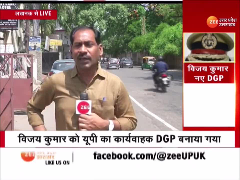 IPS Vijay Kumar NEW DGP Of Uttar Pradesh CM Yogi Adityanath appointed him UP Police head | IPS ...