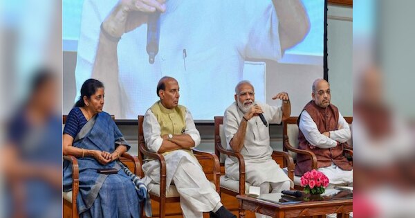 Modi government will be implement universal basic income scheme before lok sabha election 2024 ...