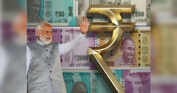 What is Universal Basic Income which modi government can implement before 2024 | Universal Basic ...