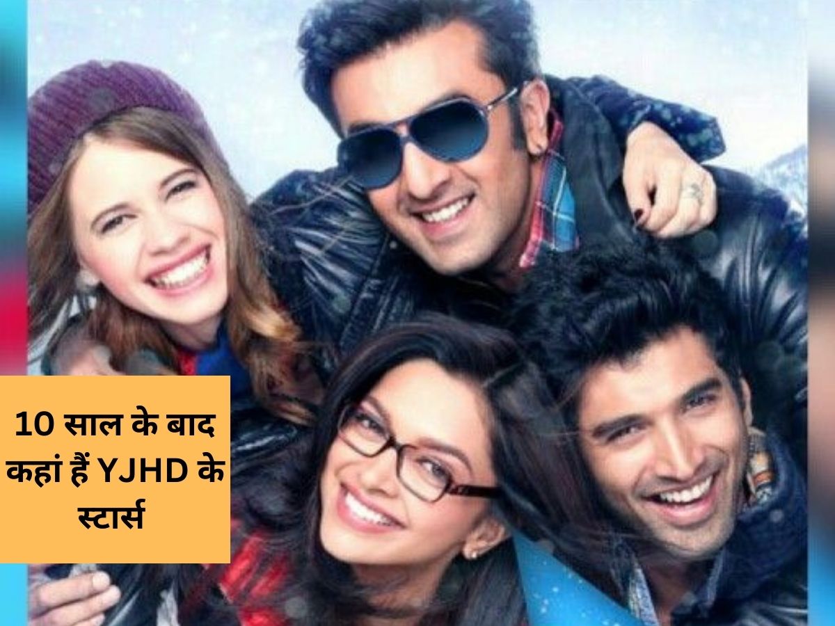 yeh jawani hai deewani film completed 10 years | 10 Years of YJHD: Yeh ...