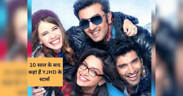 yeh jawani hai deewani film completed 10 years | 10 Years of YJHD: Yeh ...