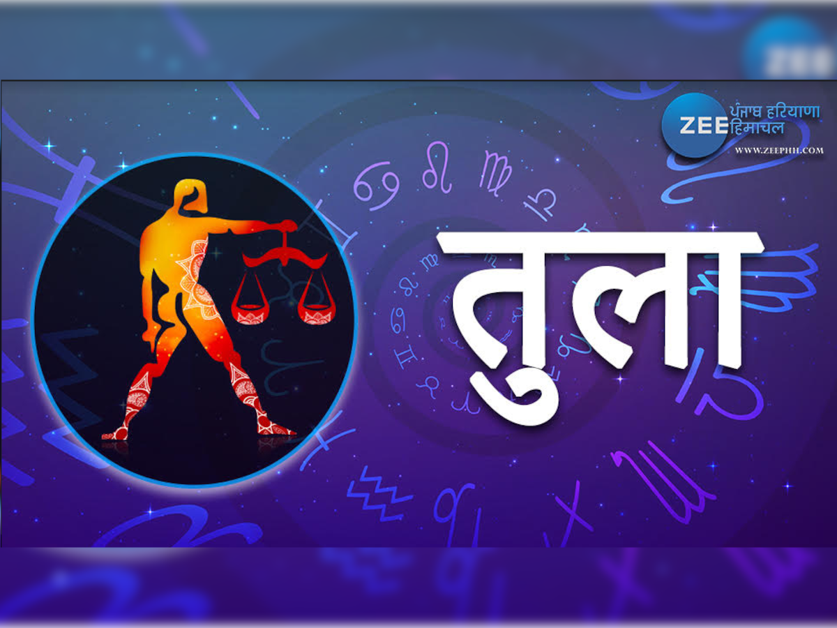 Monthy rashifal 1 to 31 june horoscope kanya dhanu tula makar singh ...