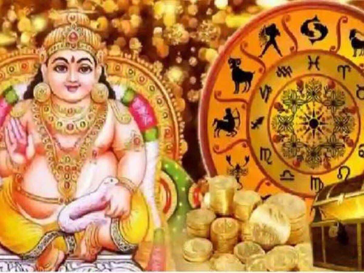kuber dev blessings zodiac signs born with luck no shortage of money in ...