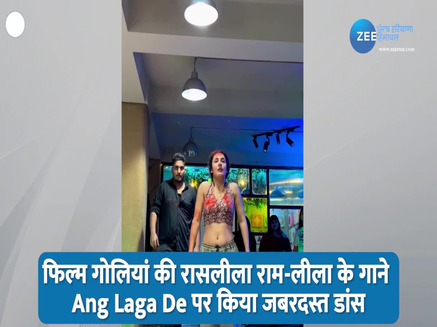 viral dance video of couple dance on song ang Laga De public impressed ...