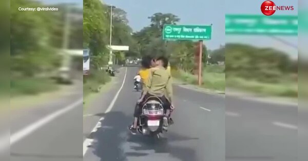 up two boys publicly lip lock on moving scooty in rampur ladko ka kissing video | Boy Kissing ...