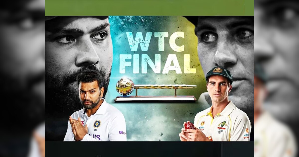 କେବେ ଖେଳାଯିବ ଫାଇନାଲ ମ୍ୟାଚ | WTC Final live telecast prize money venue ...