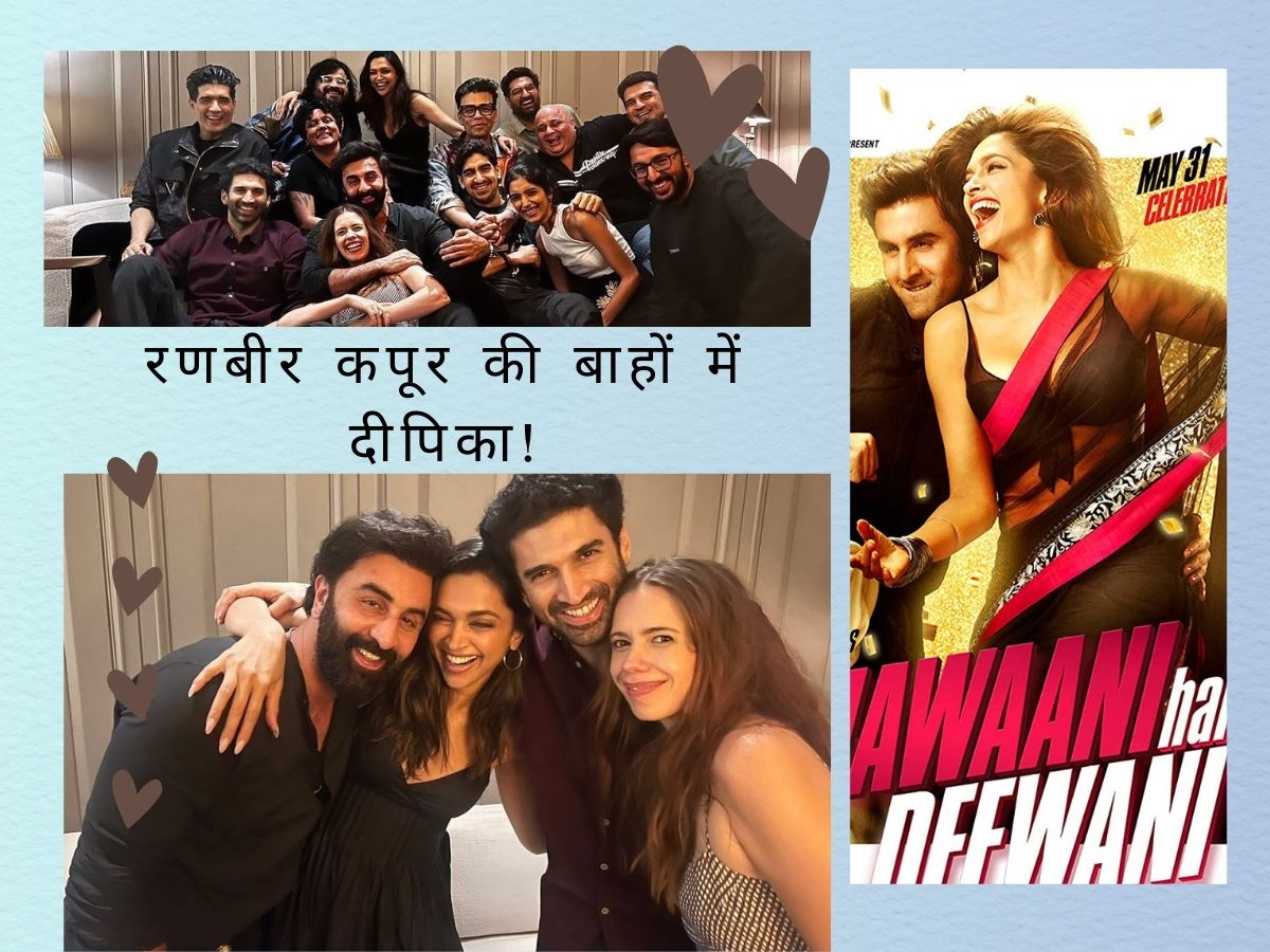 Deepika Padukone cozy photos with ex boyfriend Ranbir Kapoor Yeh Jawaani Hai Deewani 10 Years ...