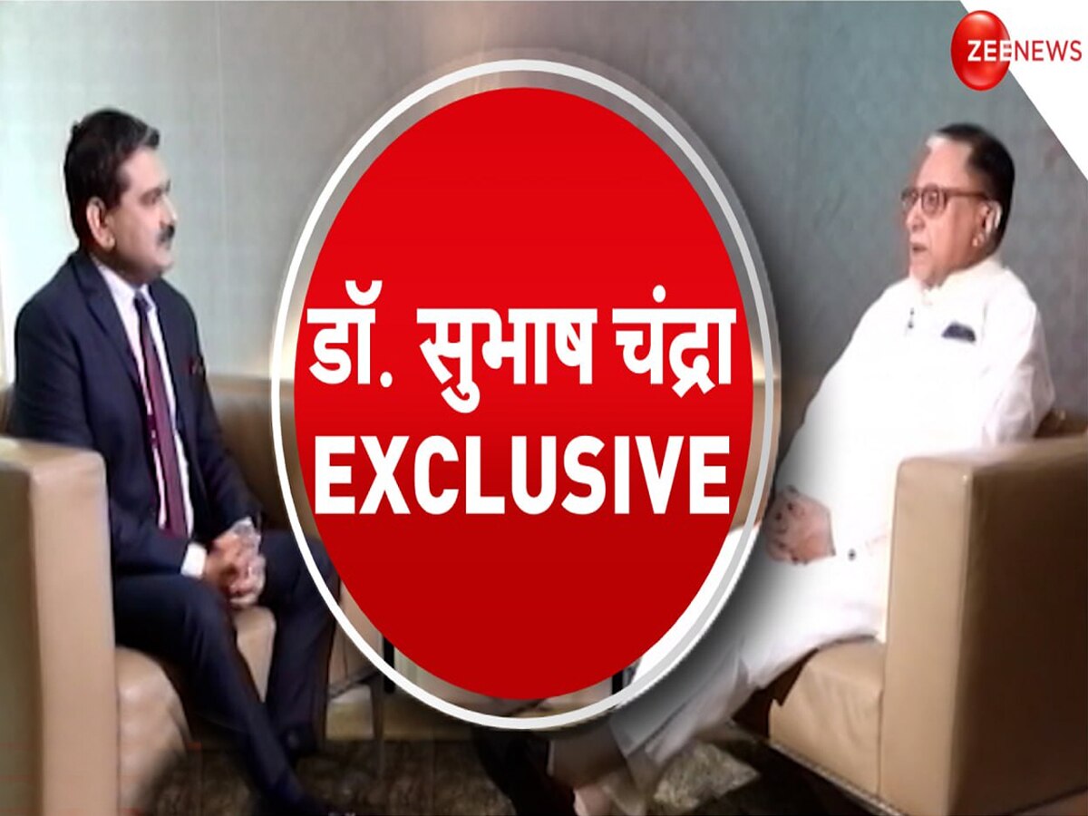 Essel Group Chairman Dr Subhash Chandra Interview on debt Free Future ...