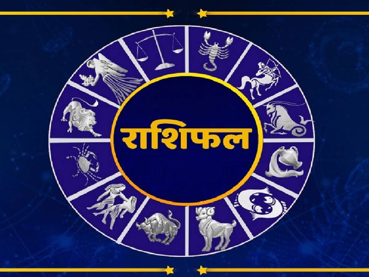 Monthly Horoscope 2023 The Time For Youth Of These Zodiac Signs Get monthly-horoscope-2023-the-time-for-youth-of-these-zodiac-signs-get