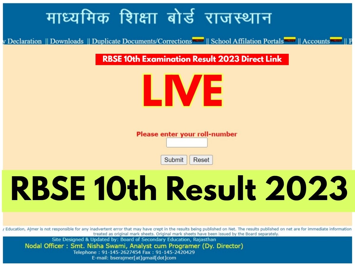 RBSE Board 10th Result 2023 LIVE UPDATE at rajeduboard rajasthan gov in ...