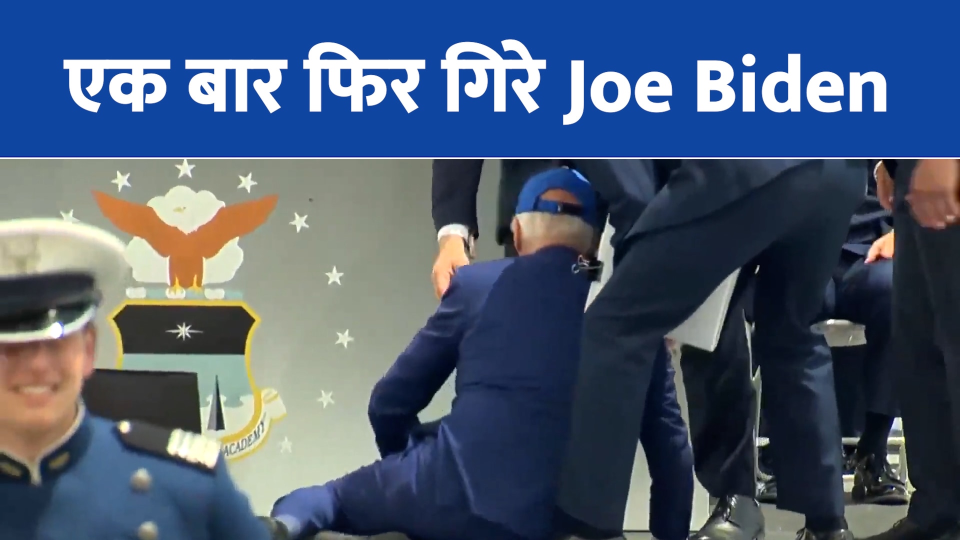 joe biden falls on stage during graduation ceremony joe biden fall ...