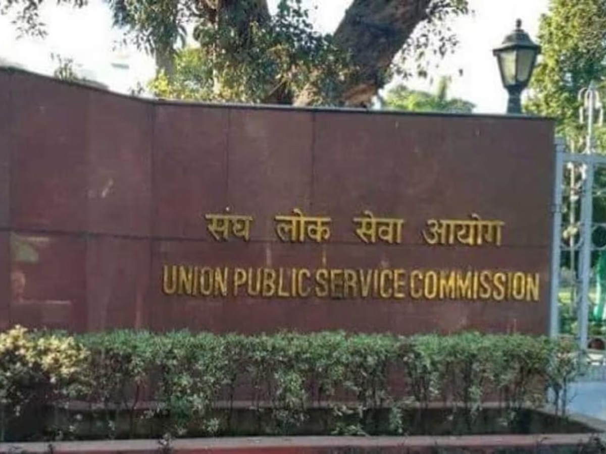 UPSC IES ISS Exam Schedule exam detail and all you wants to know about ... UPSC IES ISS Exam Schedule exam detail and all you wants to know about ...