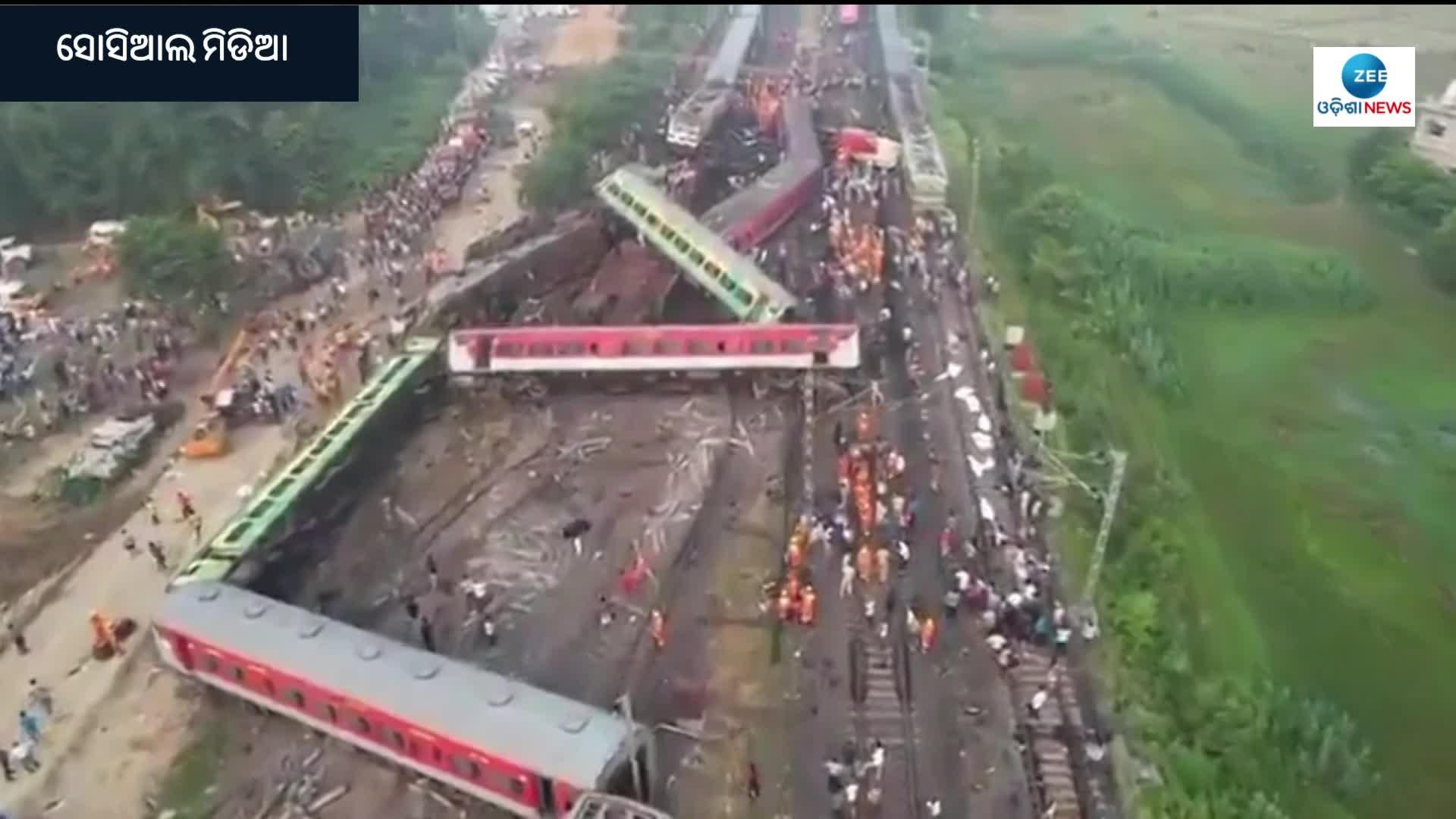 Coromandel Express Accident At Balasore, Drone Shot Of Accident Goes Viral | ଭାଇରାଲ ହେଉଛି ...
