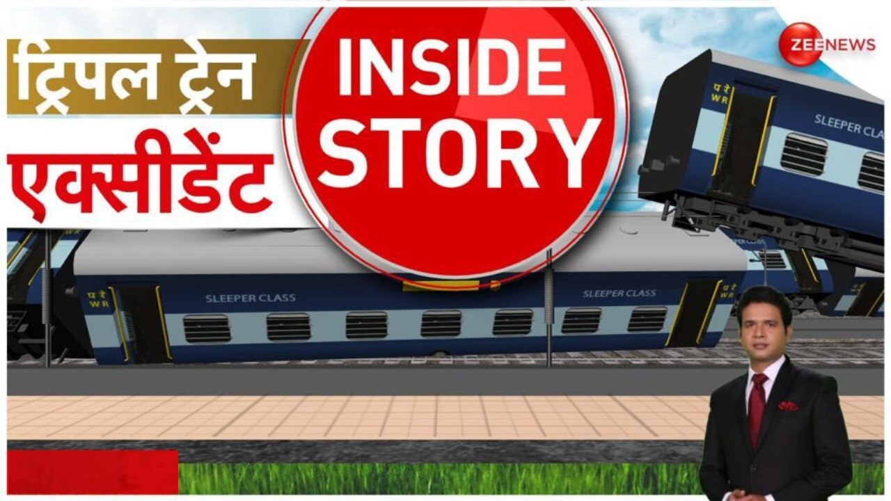 When the trains collided, mourning spread, people screaming and crying ...