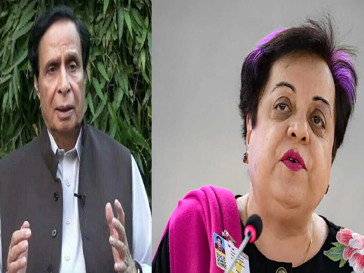 Pakistan Tehreek e Insaf party president Parvez Elahi re arrested Fawad ...