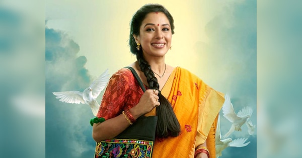 Anupama upcoming twist Spoiler 3 june 2023 Spoiler anupama in most ...
