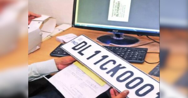 High Security Number Plate Challan in Noida from Monday 5 June | High ...