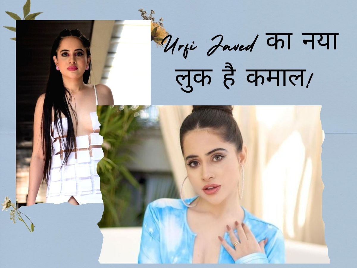 Urfi Javed made dress with tea bags sexy uorfi expose naked body in new look video | Uorfi Javed ...