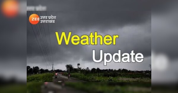 Heatwave alert in 10 district of Purvanchal in UP Monsoon came after 15 ...