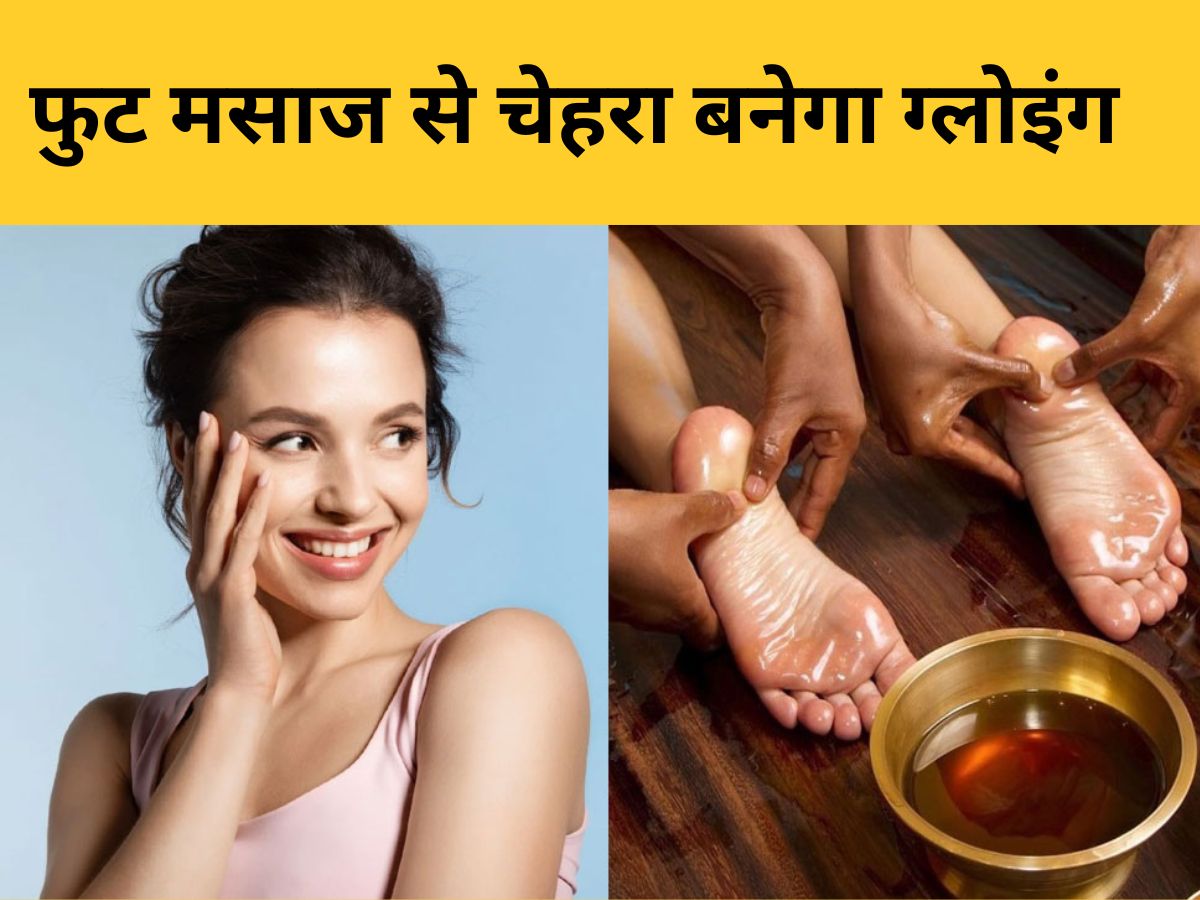 Benefits Of Rubbing Desi Ghee On The Soles Of Your Feet Helps in ...